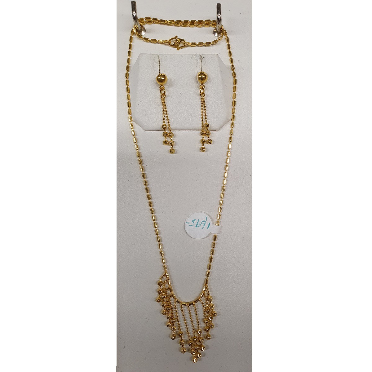22ct Gold Necklace Set - GJS018 - 22ct Gold Necklace Sets - Gold Jewellery